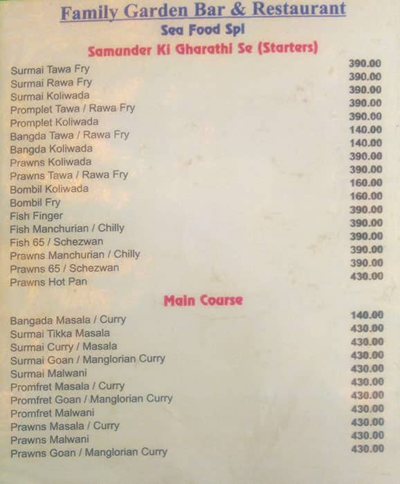 Menu at Bageecha Restaurant and Bar, Pune