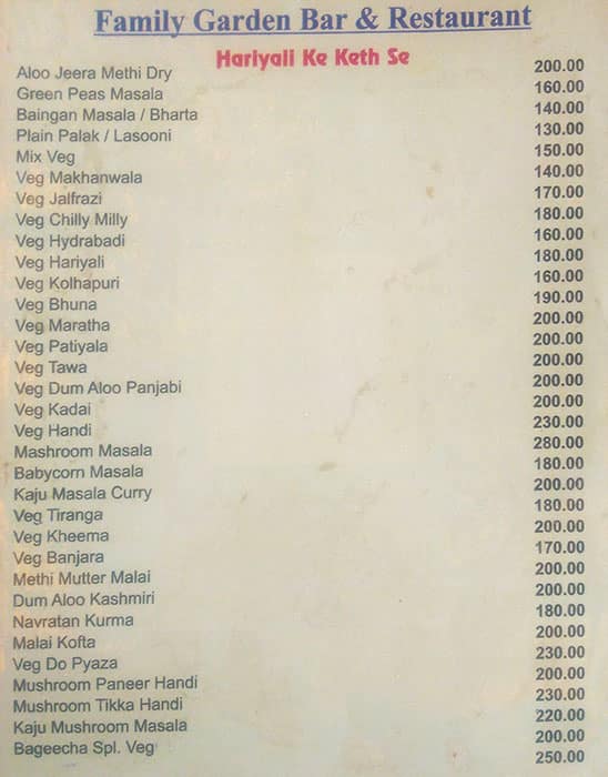 Menu at Bageecha Restaurant and Bar, Pune