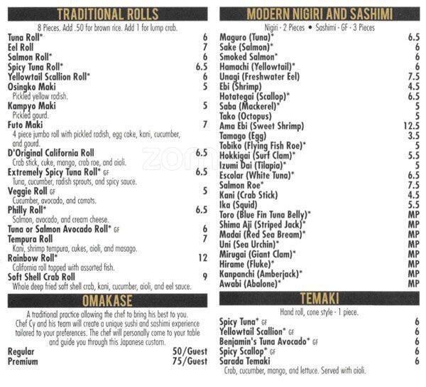 Menu at Sushi Guru - South Park restaurant, Charlotte, Carnegie Blvd