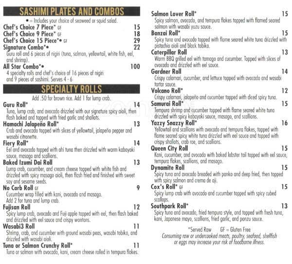 Menu at Sushi Guru - South Park restaurant, Charlotte, Carnegie Blvd