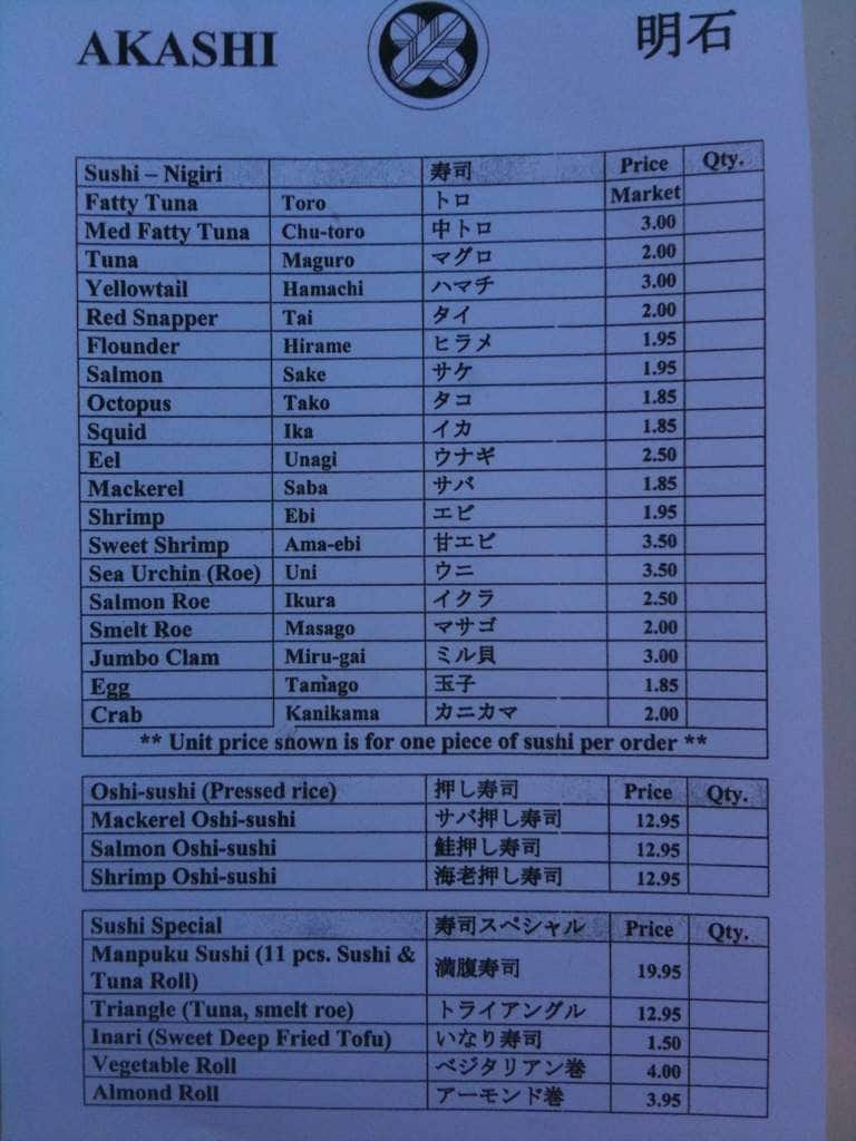 Menu at Akashi Sushi Bar, Dayton