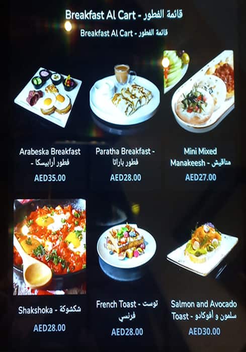 Menu of Arabeska Restaurant, Trade Centre Area, Dubai
