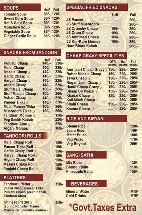 Menu of Jain Saab Ki Malai Chap, Vasundhara, Ghaziabad