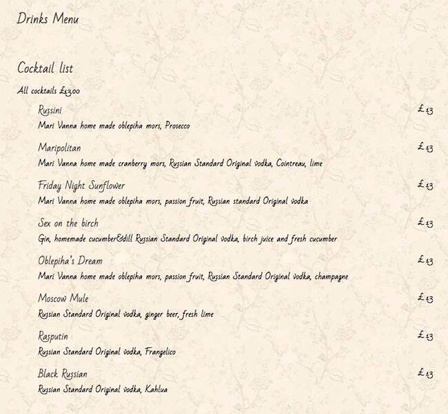 Menu at Mari Vanna restaurant, London, Wellington Court