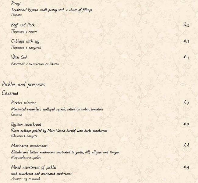 Menu at Mari Vanna restaurant, London, Wellington Court