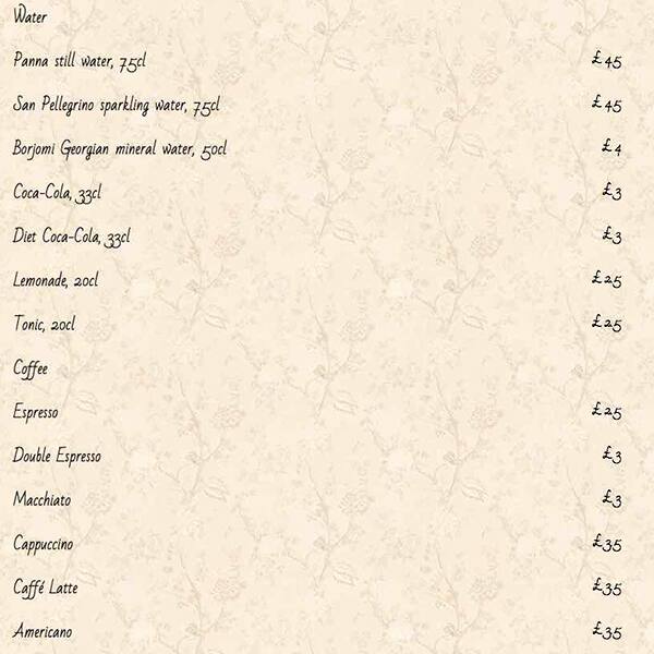 Menu at Mari Vanna restaurant, London, Wellington Court