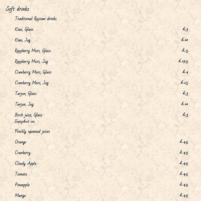 Menu at Mari Vanna restaurant, London, Wellington Court