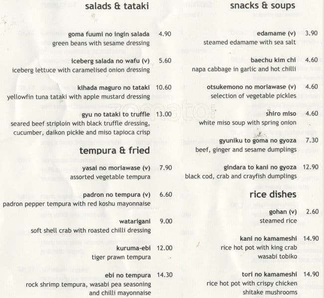 Menu at Roka - Aldwych restaurant, London, 71 Aldwych