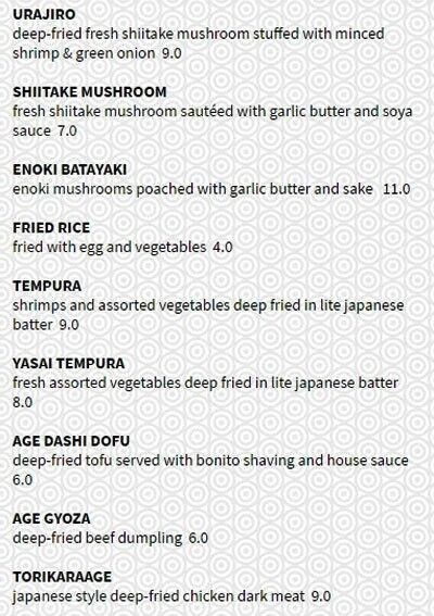 Menu at Fune restaurant, Toronto