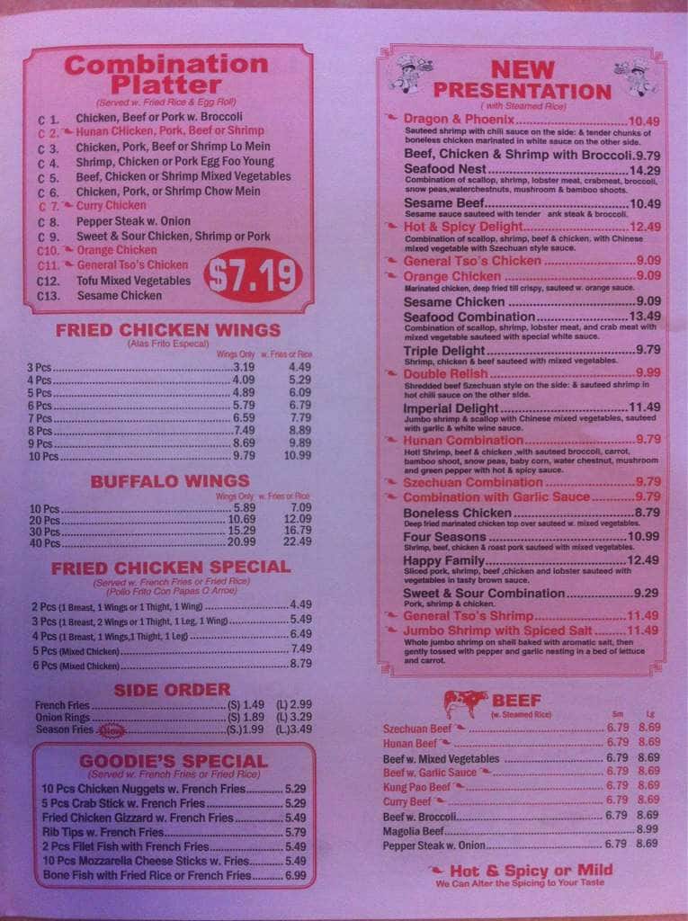 Menu at Goodies Restaurant & Carryout, Lanham