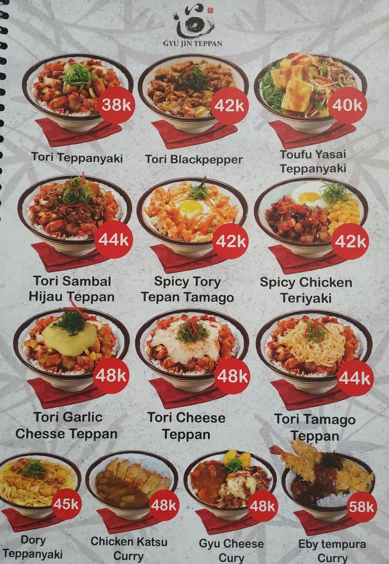 Menu at Gyu Jin Teppan restaurant, West Jakarta, Pluit Village Ground Floor