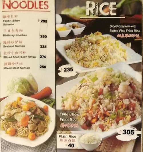 Menu at Hap Chan Shabu Shabu, Tagaytay