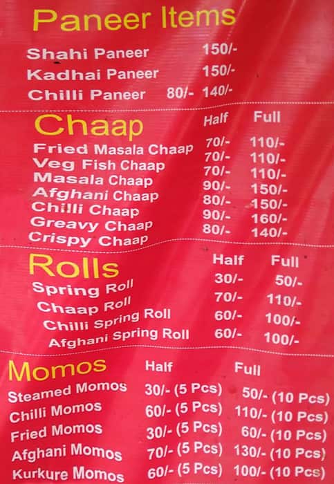 Menu of Khalsa Food Junction, NIT, Faridabad