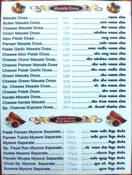 Menu at New Malhar dhosa, Ahmedabad