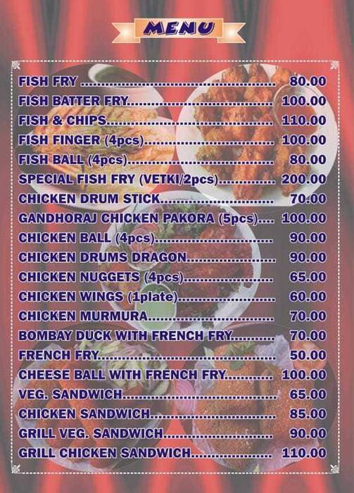 Menu of Fry & Grill, Garia, Kolkata