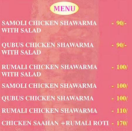 Menu of Hatam, Kukatpally, Hyderabad