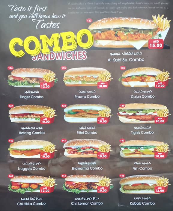 Menu at Al Kahf cafeteria, Dubai