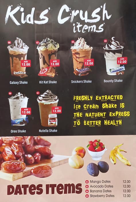 Menu at Al Kahf cafeteria, Dubai