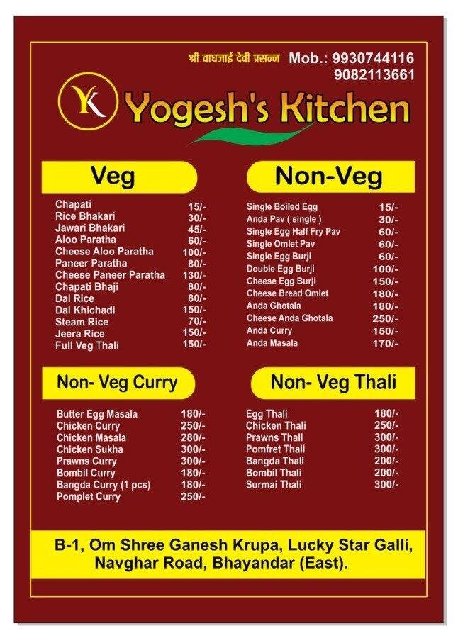 Menu of Yogesh Kitchen, Bhayandar, Mumbai