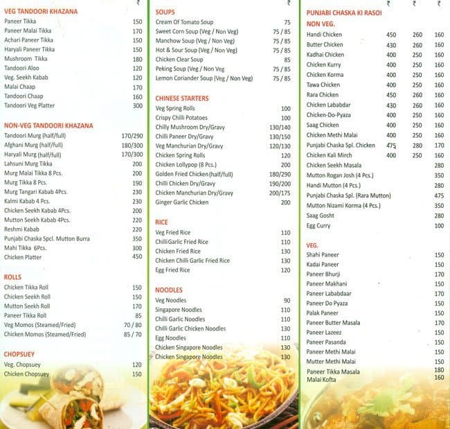 Punjabi Chaska Menu, Menu for Punjabi Chaska, Sector 48, Noida - Zomato