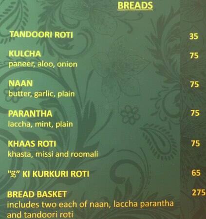 Menu at The Lounge - Connaught Place, New Delhi, Connaught Place
