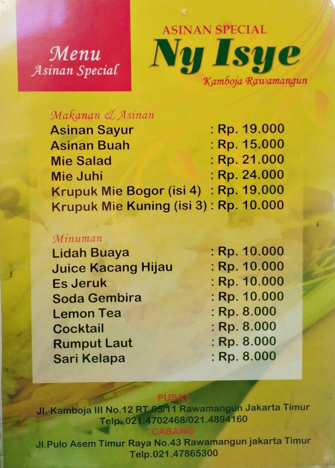 Menu at Asinan Special Ny. Isye restaurant, East Jakarta