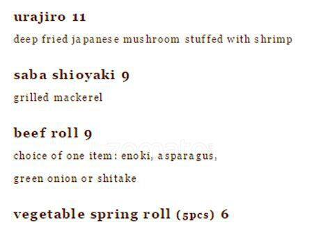 Menu at Ninki Sushi and Sake Lounge restaurant, Toronto