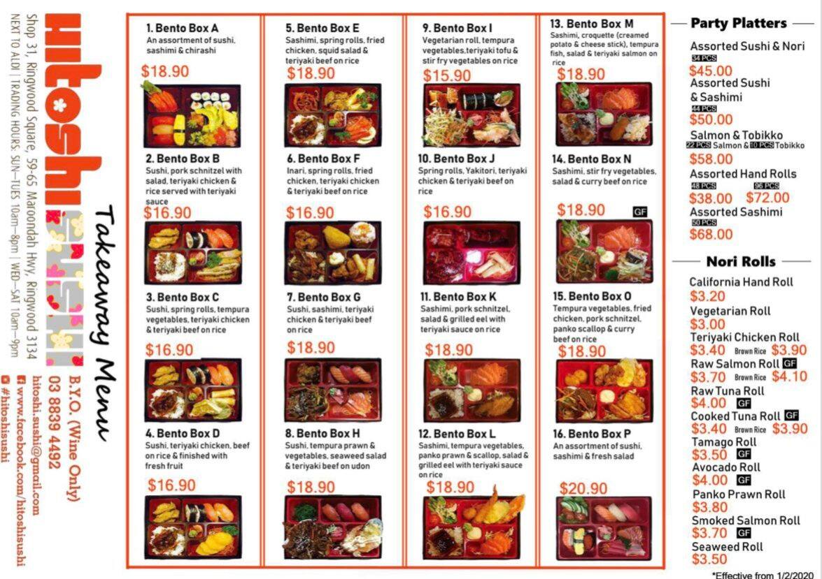 Menu at Hitoshi Sushi restaurant, Ringwood, Shop 31 Ringwood Square