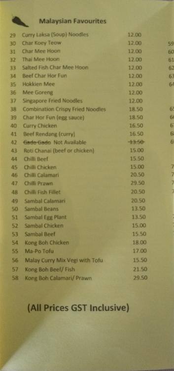 Menu at Penang Inn restaurant, Box Hill