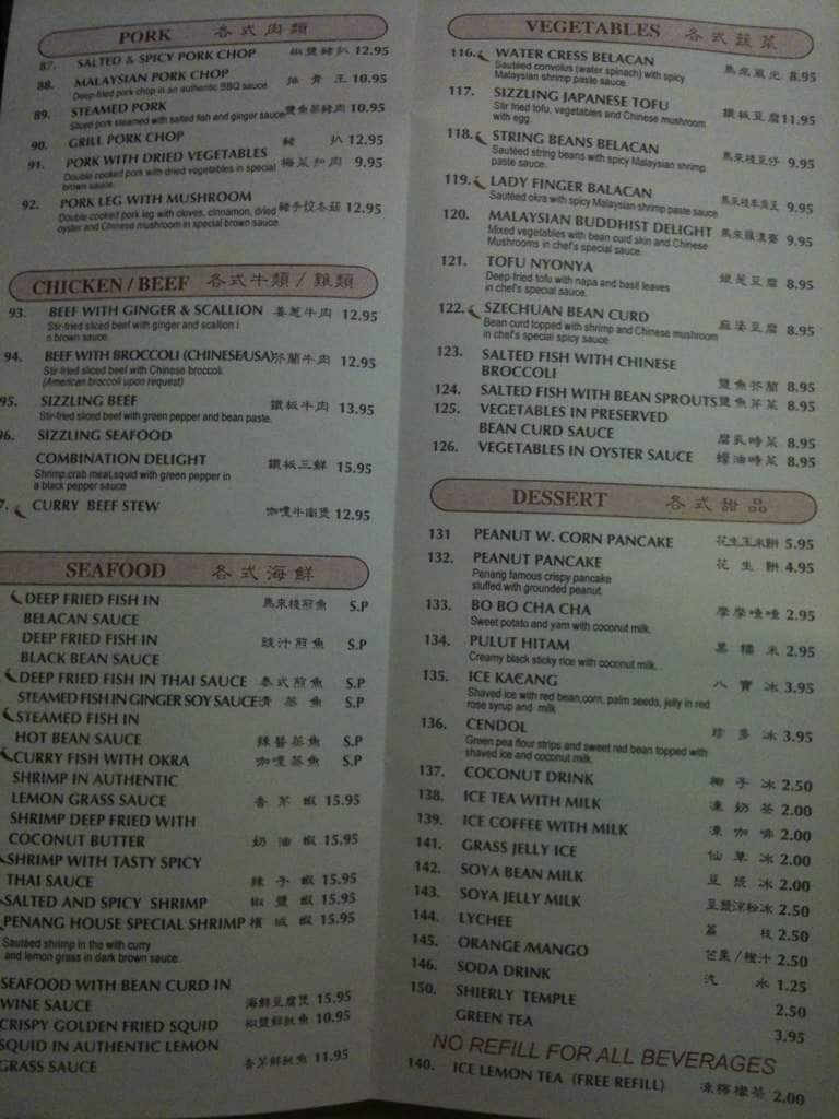 Menu at Penang restaurant, Kennesaw