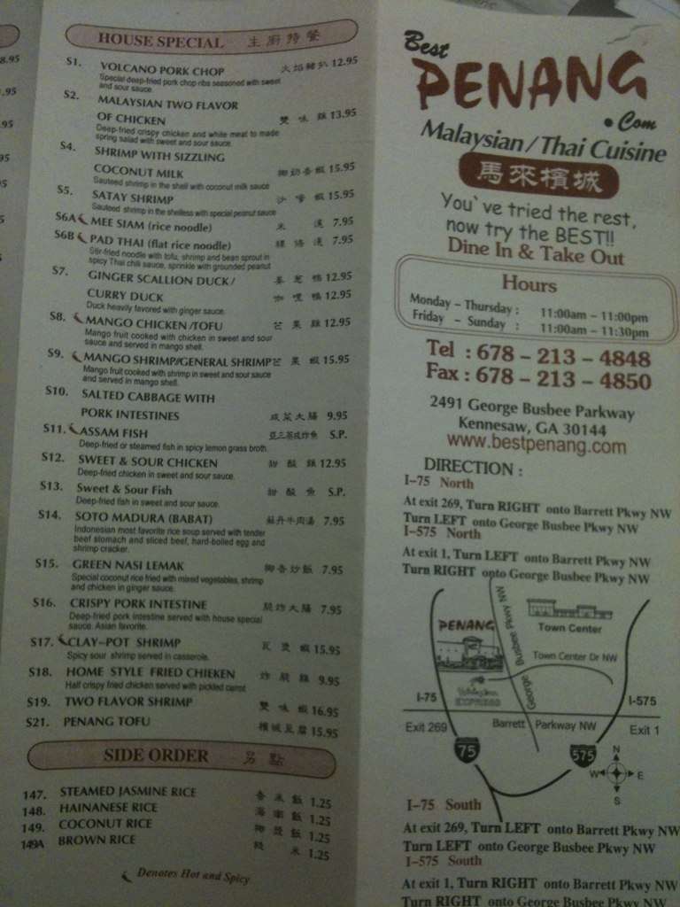 Menu at Penang restaurant, Kennesaw