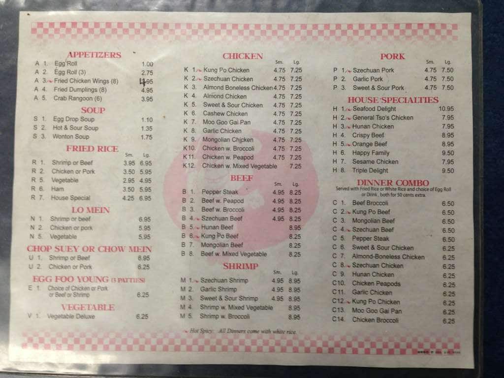 Menu at 3 Happiness restaurant, Holland, 845 S McCord Rd