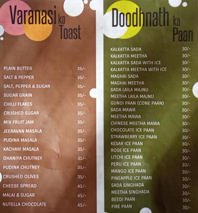 Menu at Chaos Control Cafe, Mumbai, Gr. Floor