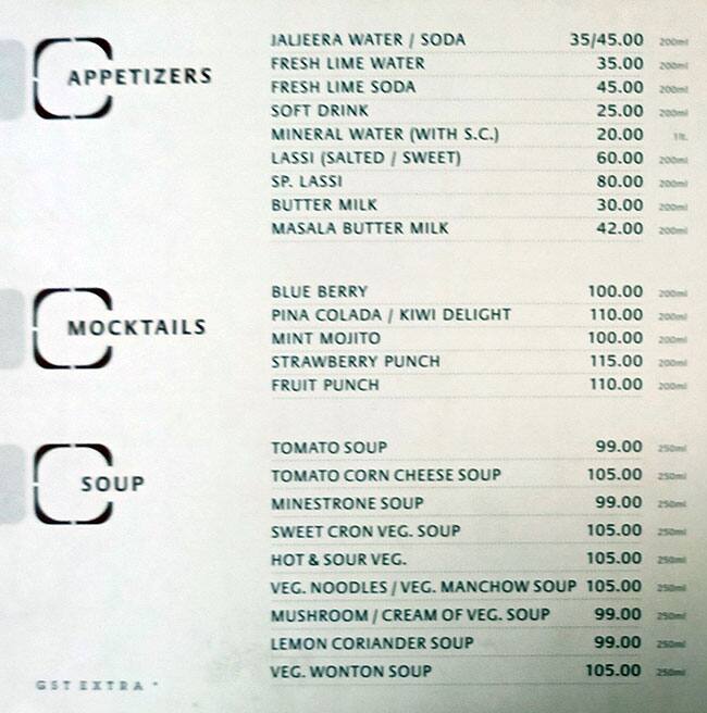 Menu of Myriad Restaurant And Banquet, Ranip, Ahmedabad