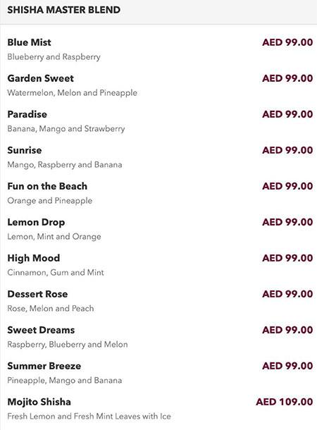 Menu at Al Hadiqa Restaurant, Dubai, Sheraton Jumeirah Beach Resort