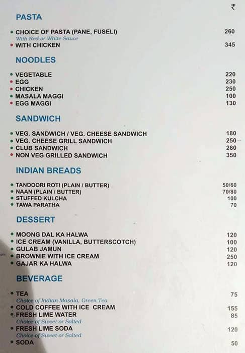 Menu of Hotel Lords Inn, Hiran Magri, Udaipur