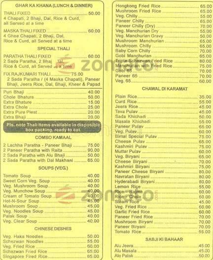 Menu at Bimal Paratha House, Mumbai, 31/32 Bimal Paratha House Crystal ...
