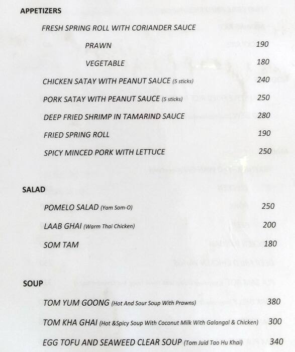 Menu at Thai Foon restaurant, Marikina