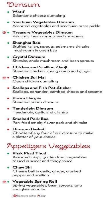 Chap Chay - The Raintree Menu, Menu for Chap Chay - The Raintree ...