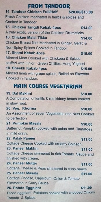 Menu at Labbaik restaurant, Preston