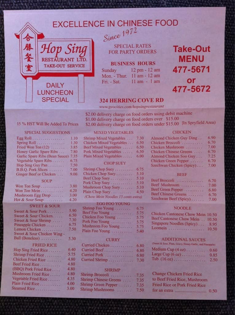 Hop Sing Menu, Menu for Hop Sing, Halifax, Halifax - Urbanspoon/Zomato