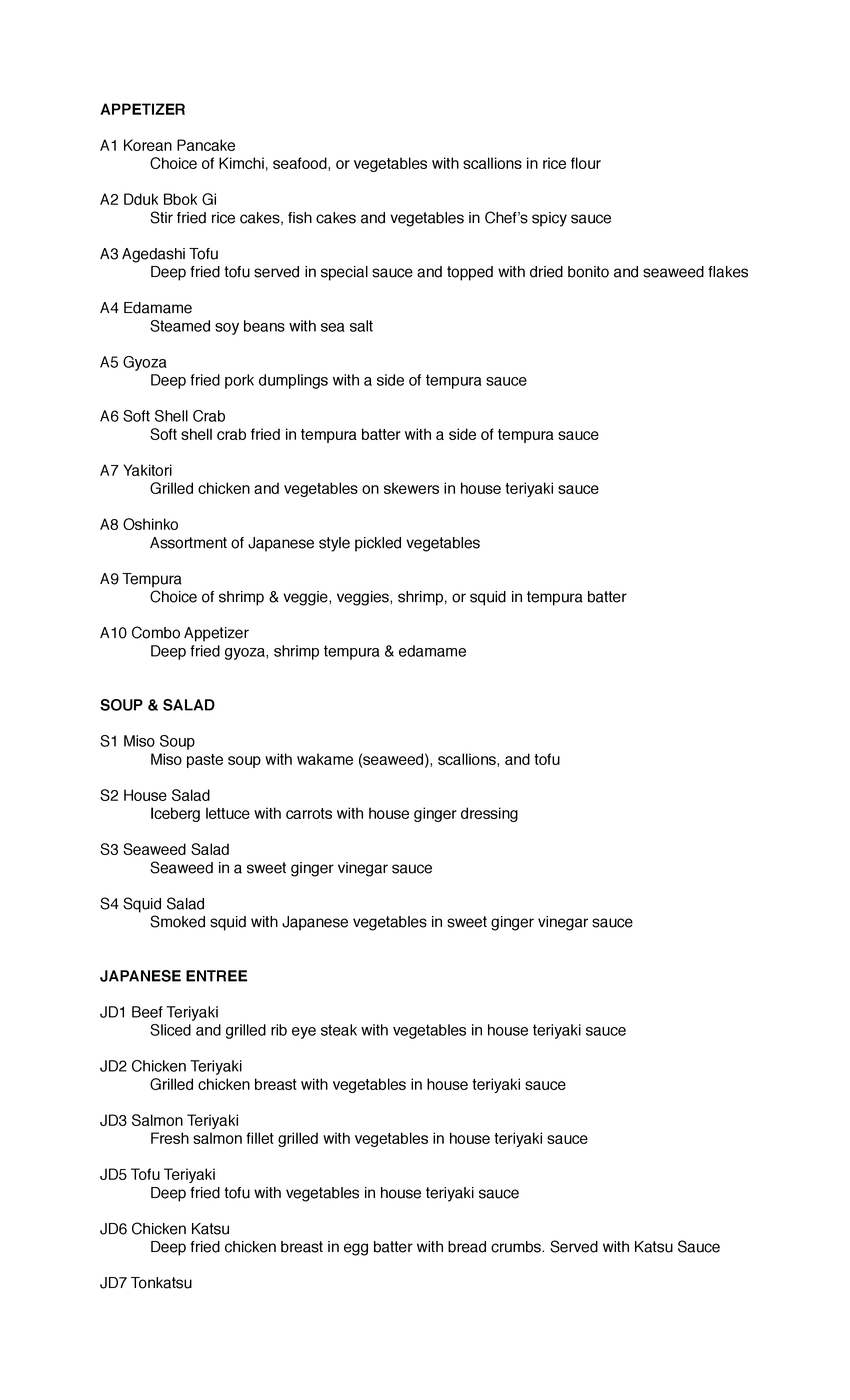 Menu at SIMA restaurant, Kettering