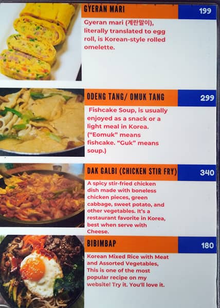Menu at Uncle Hwangso Jip Restaurant 황소 삼춘네, Manila