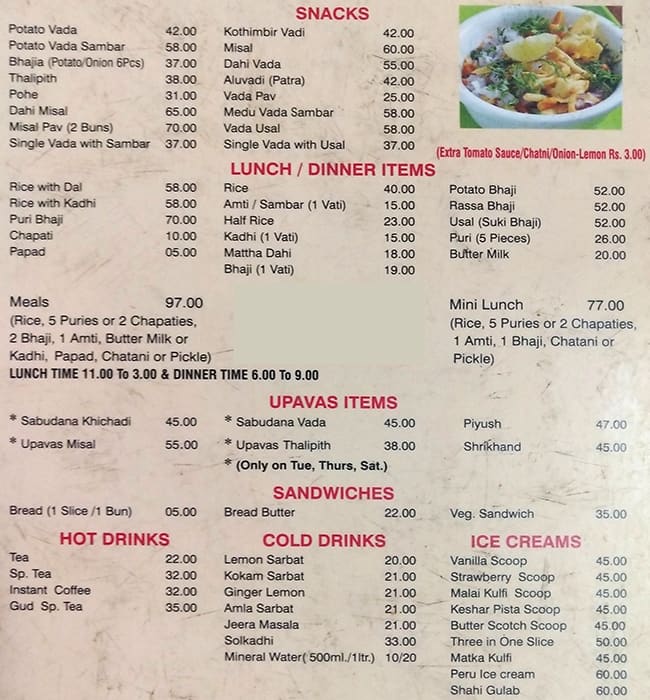 Menu of Mama Kane, Dadar West, Mumbai