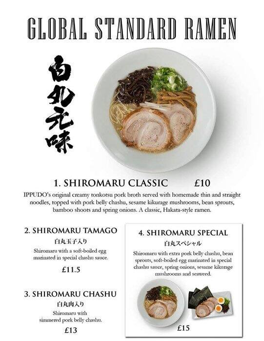 Menu at Ippudo Central Saint Giles restaurant, London, 3 Central Saint ...