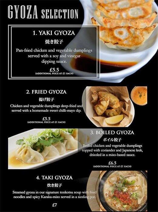 Menu at Ippudo Central Saint Giles restaurant, London, 3 Central Saint Giles Piazza