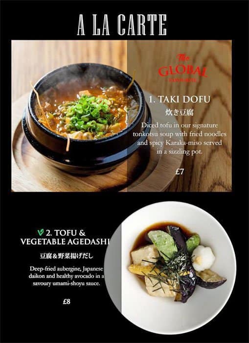 Menu at Ippudo Central Saint Giles restaurant, London, 3 Central Saint Giles Piazza