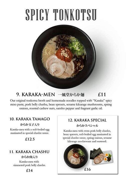 Menu at Ippudo Central Saint Giles restaurant, London, 3 Central Saint Giles Piazza