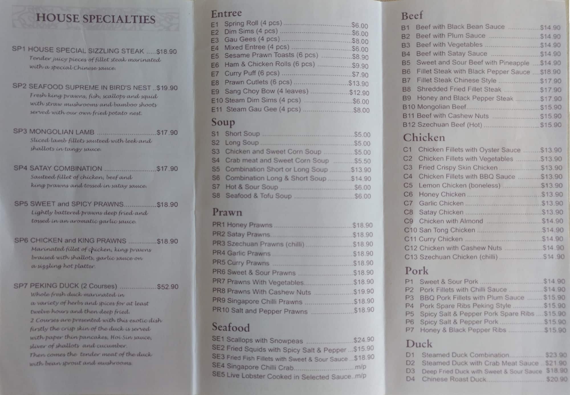 Menu at Castle Terrace Chinese Restaurant, Castle Hill