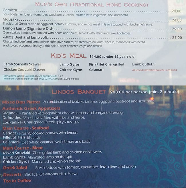 Menu at Paradise of Lindos restaurant, Essendon North